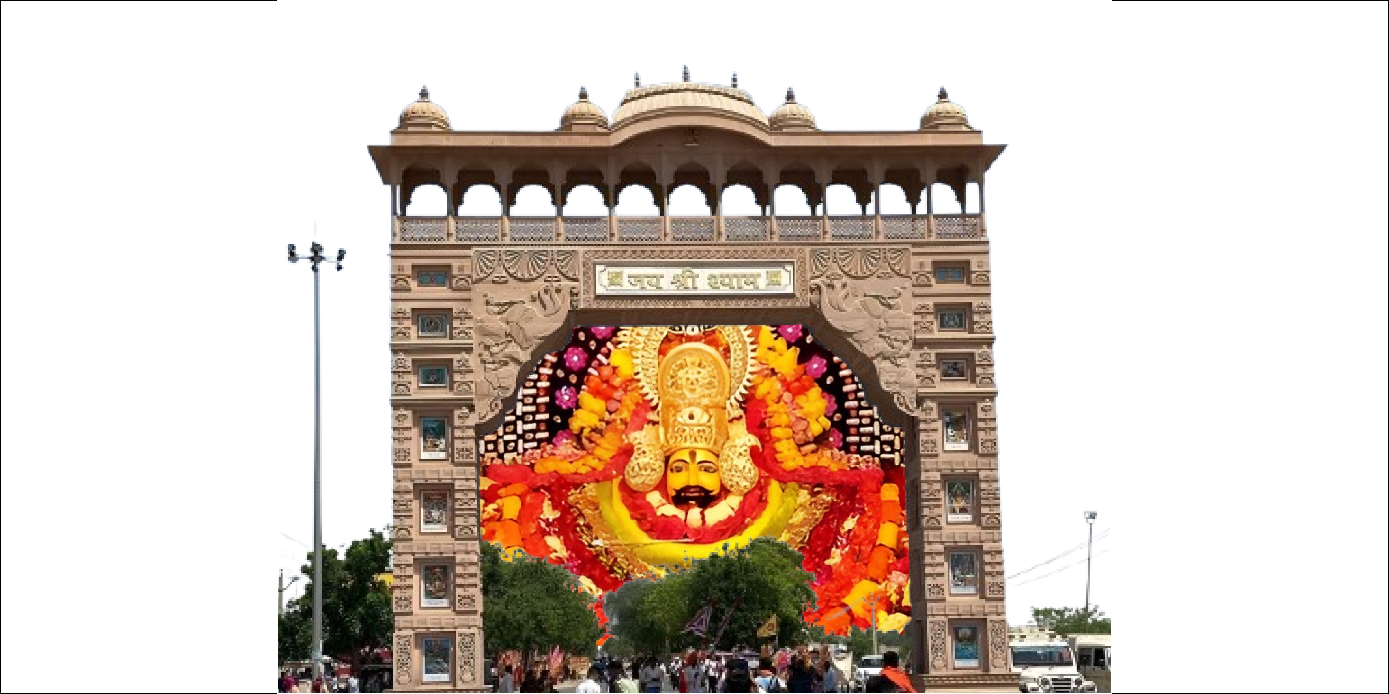 Khatu Shyam Ji Falgun Lakhi Fair 2025: Celebrate Devotion & Spirituality